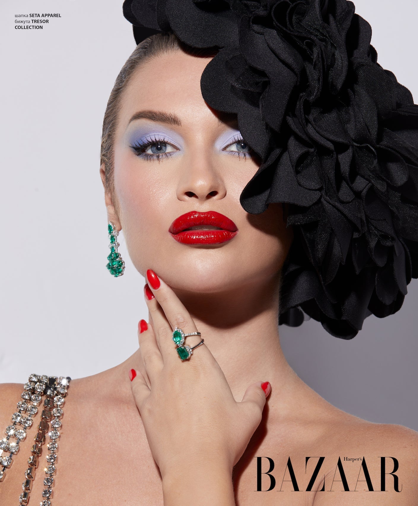 Harper's Bazaar – Tresor Collection